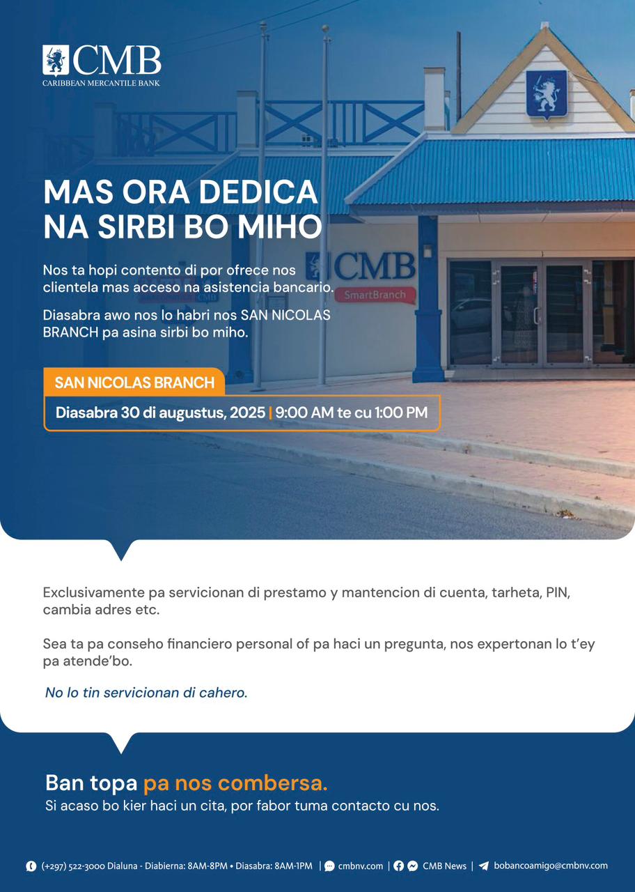 The New CMB Business Online Banking | eAmigo